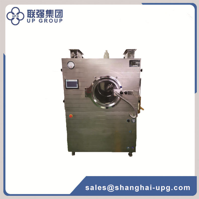 China LQ-BG High Efficient Film Coating Machine factory and ...